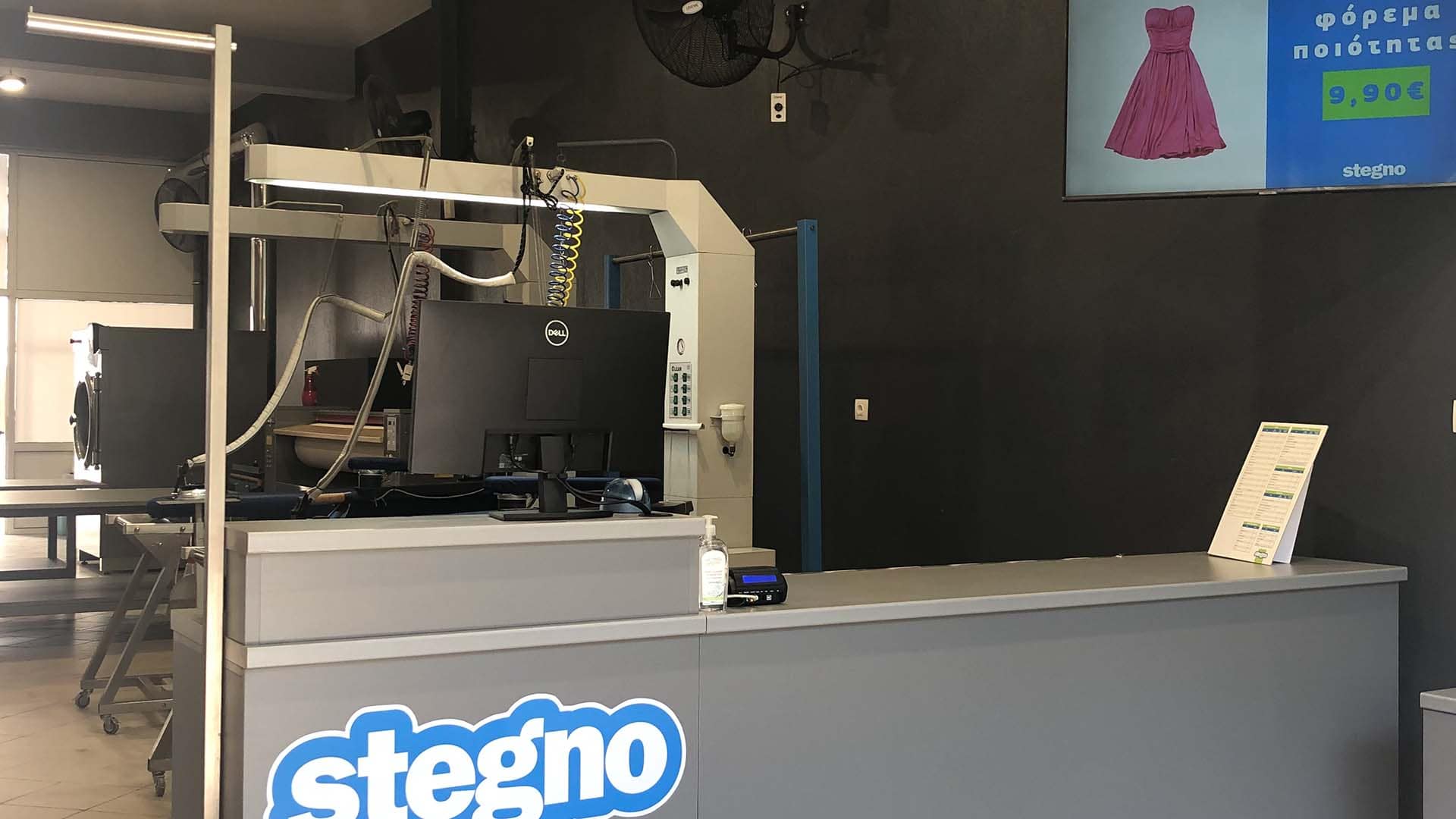 ΚΑΘΑΡΙΣΤΗΡΙΟ STEGNO • VVA Construction